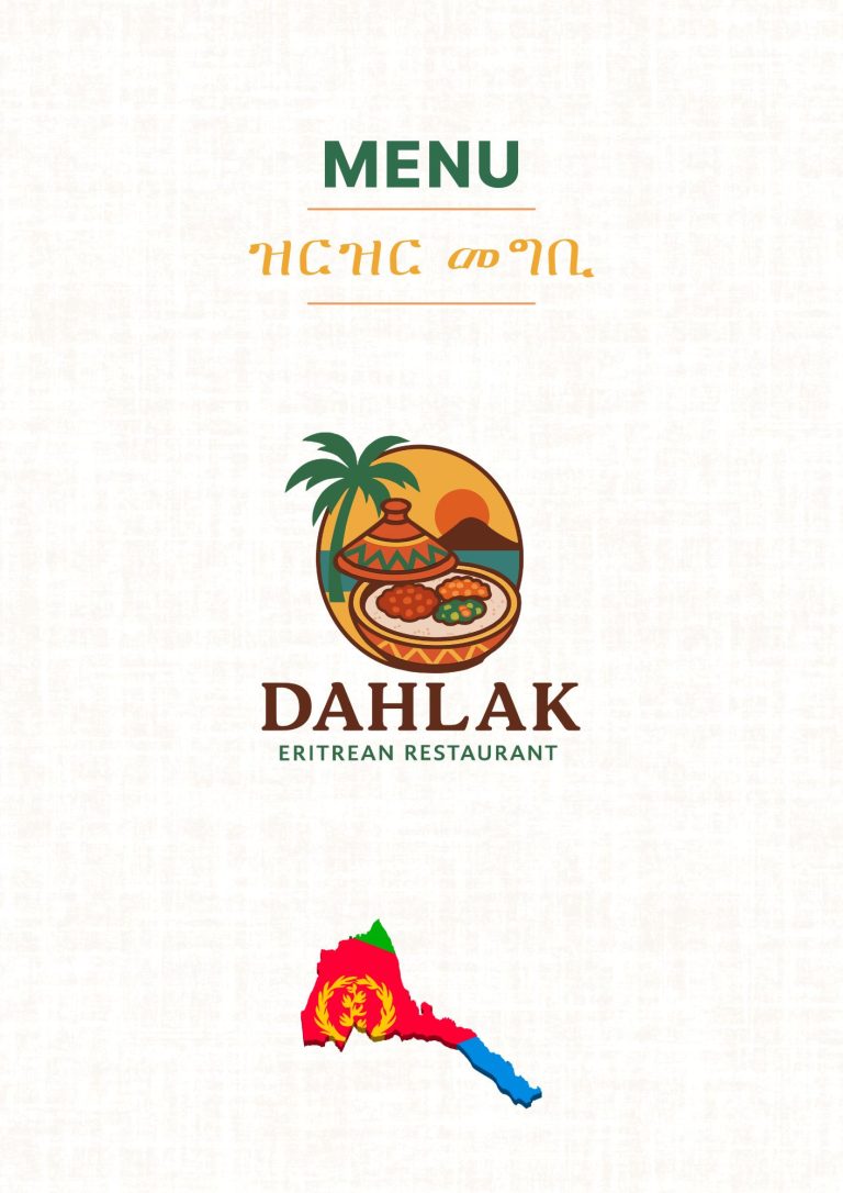 MENU – DAHLAK RESTAURANT